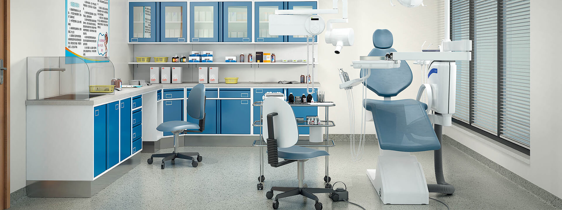 Modular Room Furniture for Medical Exam | Hongye Furniture
