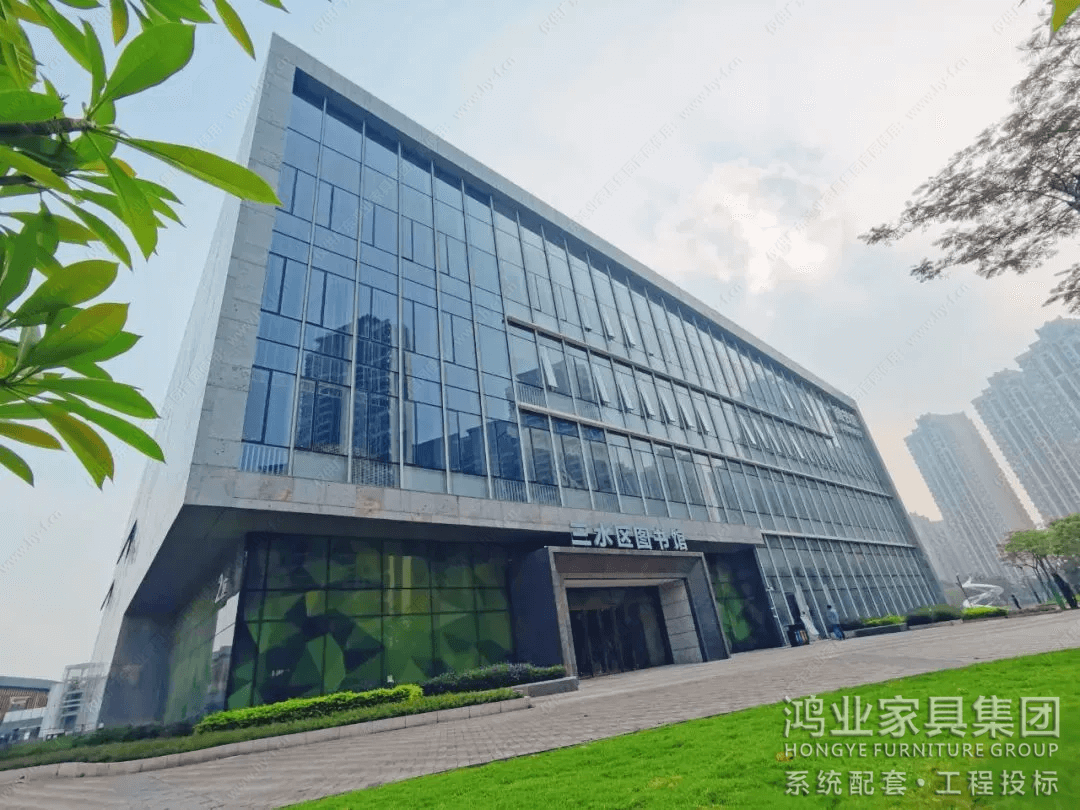 Creating An Inspiring Library For School-The Sanshui District Library ...